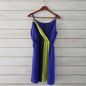 Mossimo Supply Co. | Dresses | Mossimo Size Medium Sun Dress | Poshmark